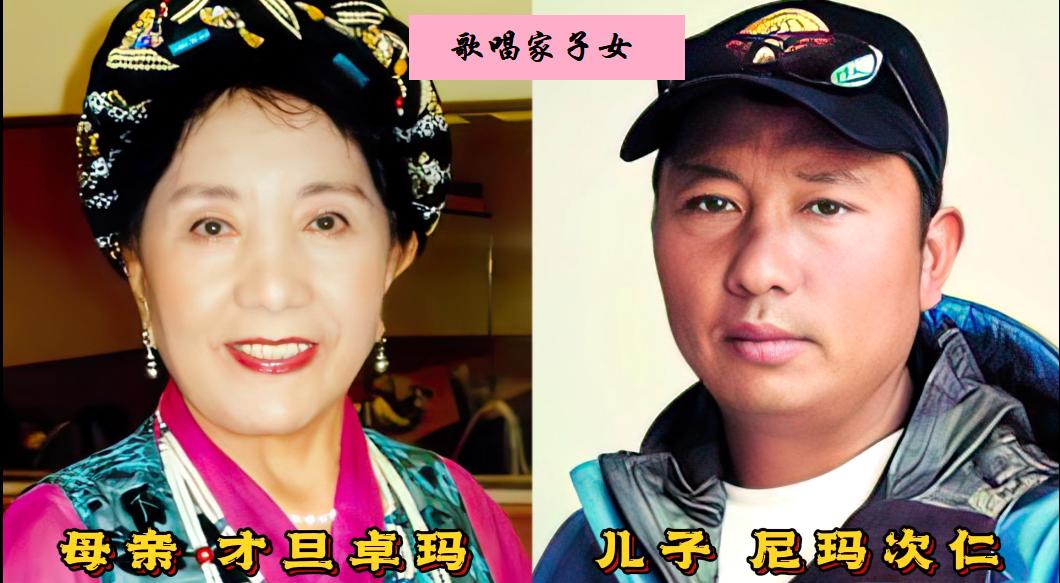 Comparing the children of 18 singers, Han Hong's mother and daughter ...