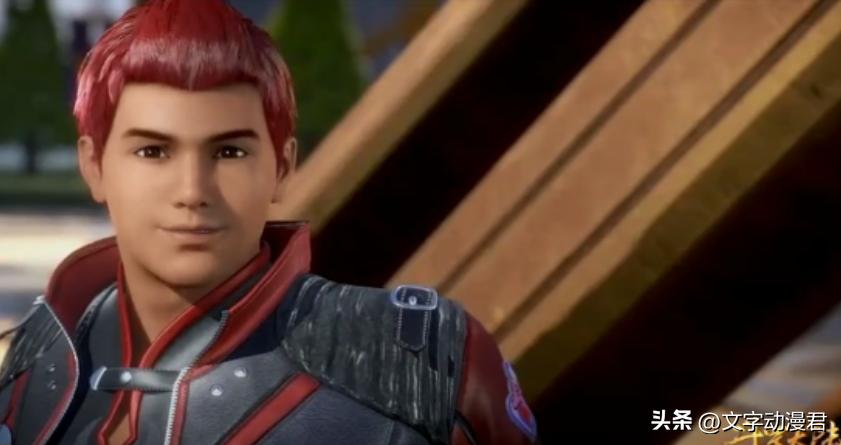 In the Douluo Continent animation, it also belongs to the phoenix ...