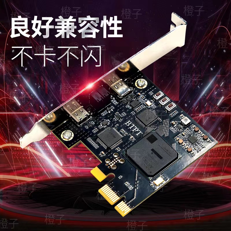 Types and brands of DMA boards - iMedia