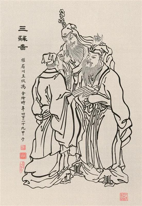 Su Xun, Su Shi, Su Zhe, the legend of the three Sus that only comes out ...