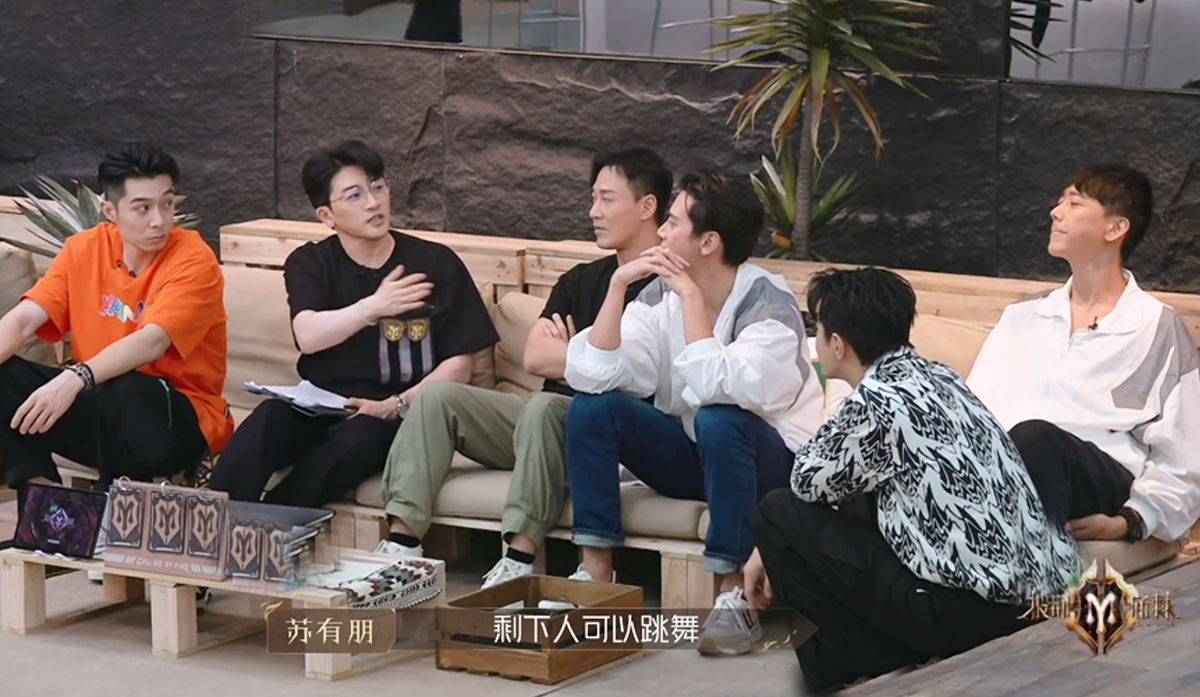 "Call Me by Fire2" Si Gong: Ren Xianqi's tribe disintegrated, two vocal ...