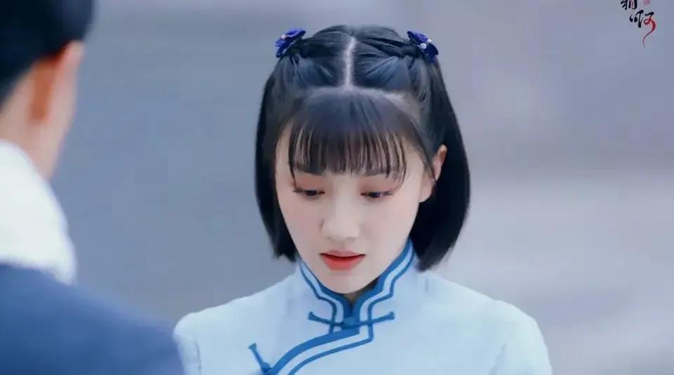 Wang Herun, Jin Yurong - iNEWS