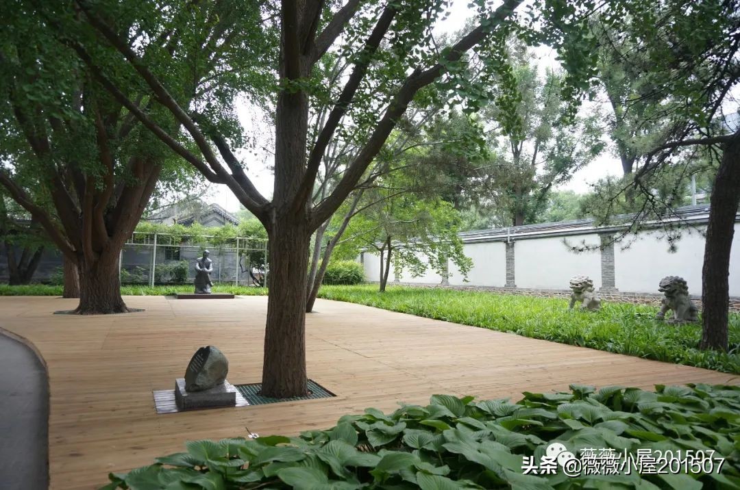 City Walk - Memorial Hall of Guo Moruo's Former Residence - iNEWS