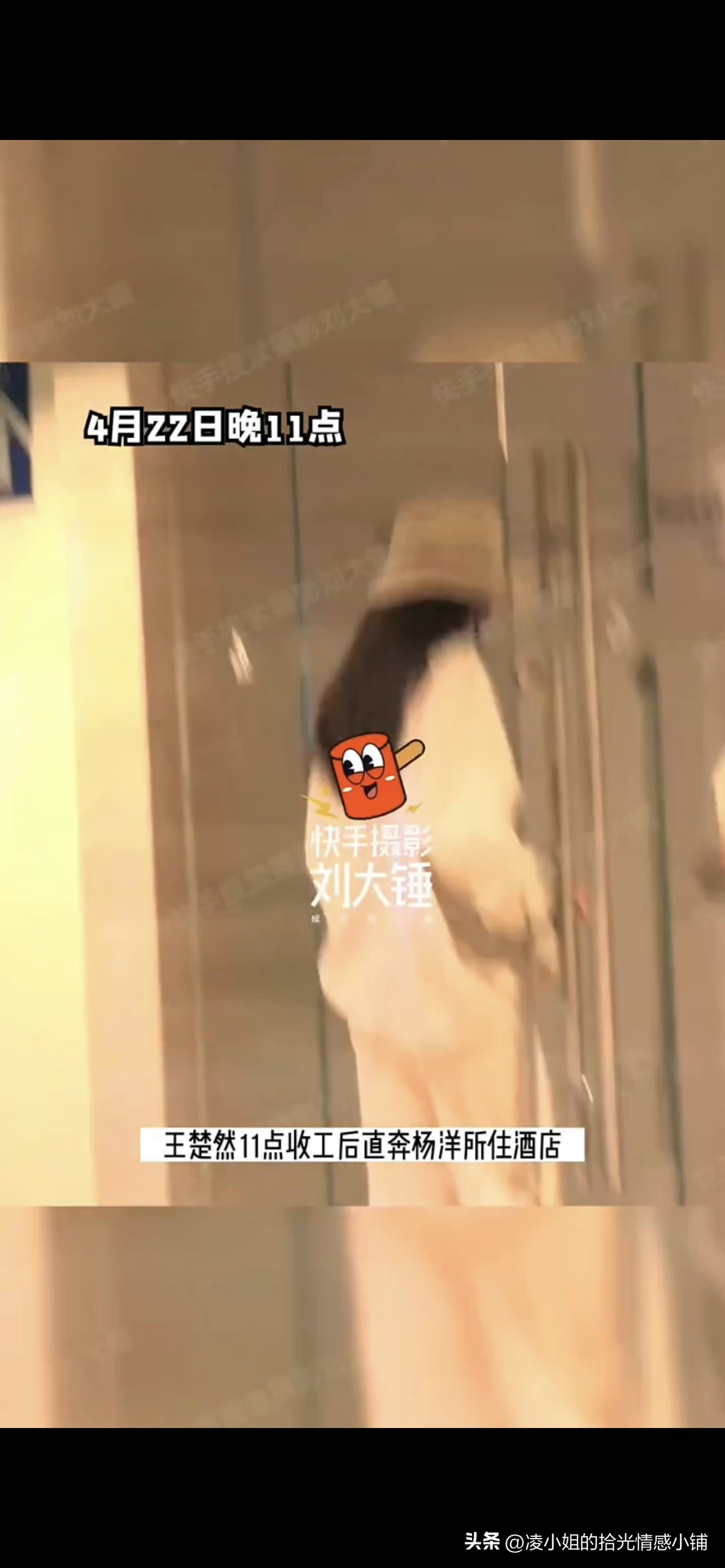 "Yang Yang and Wang Churan, the official announcement!" Counting Yang ...