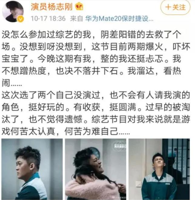 Acting with facial paralysis and stuttering, he has been "forced" for ...