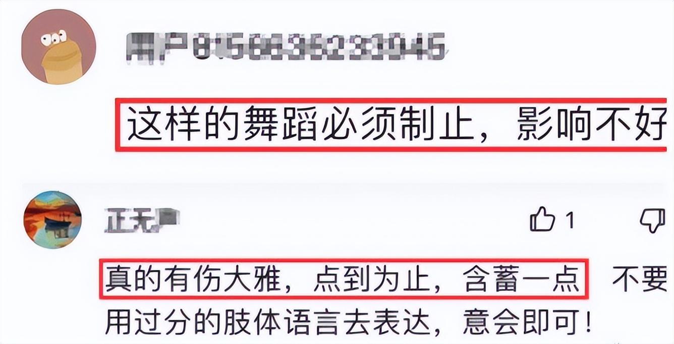Yang Liping's bald peacock incident is like a glimpse of a leopard ...
