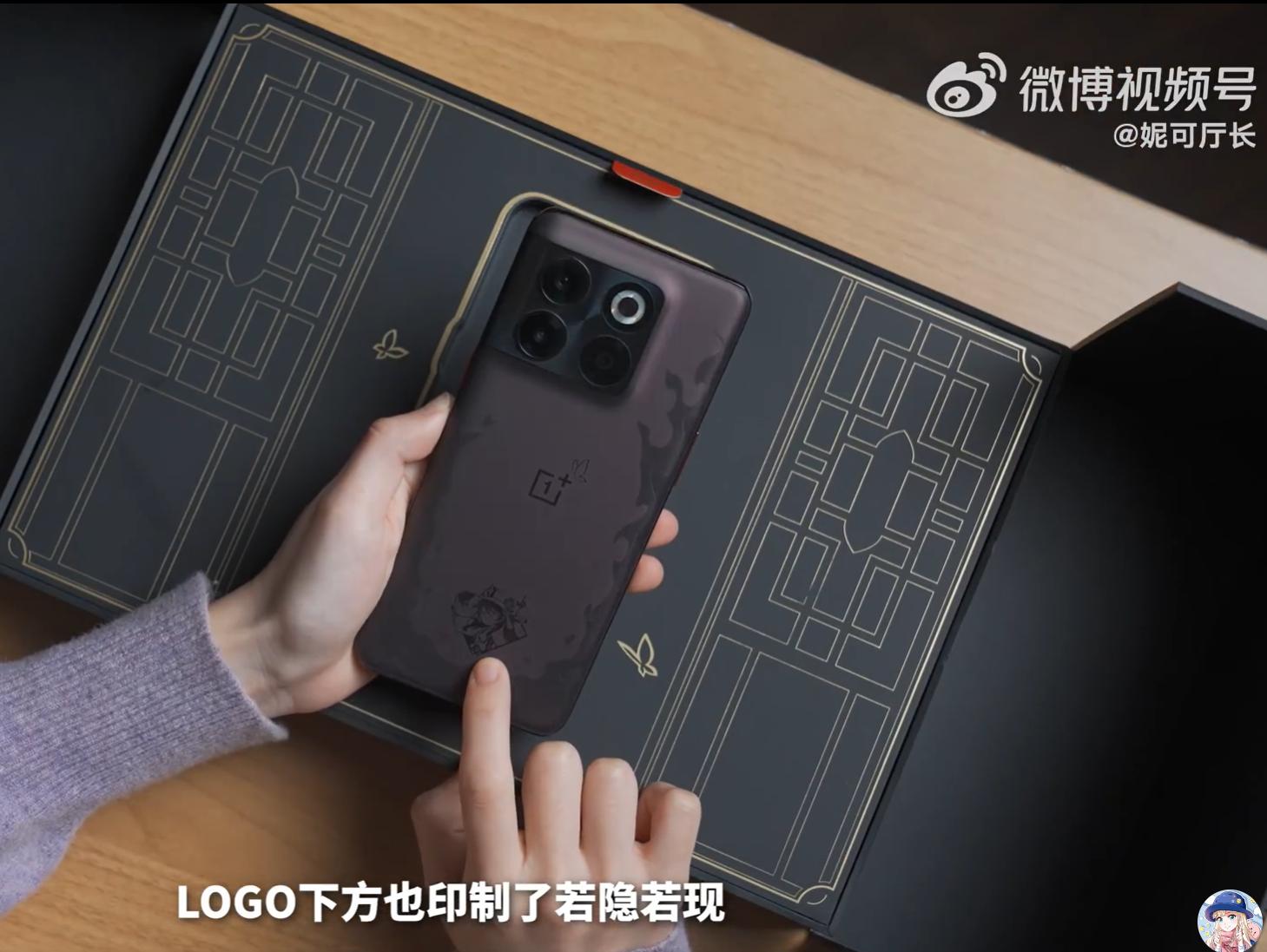 Is the first Yuanshen custom machine just a "vase"?See what digital ...