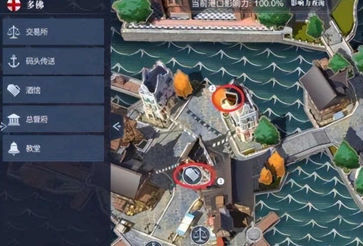 Sea of Dawn Dover Hidden Treasures - iNEWS