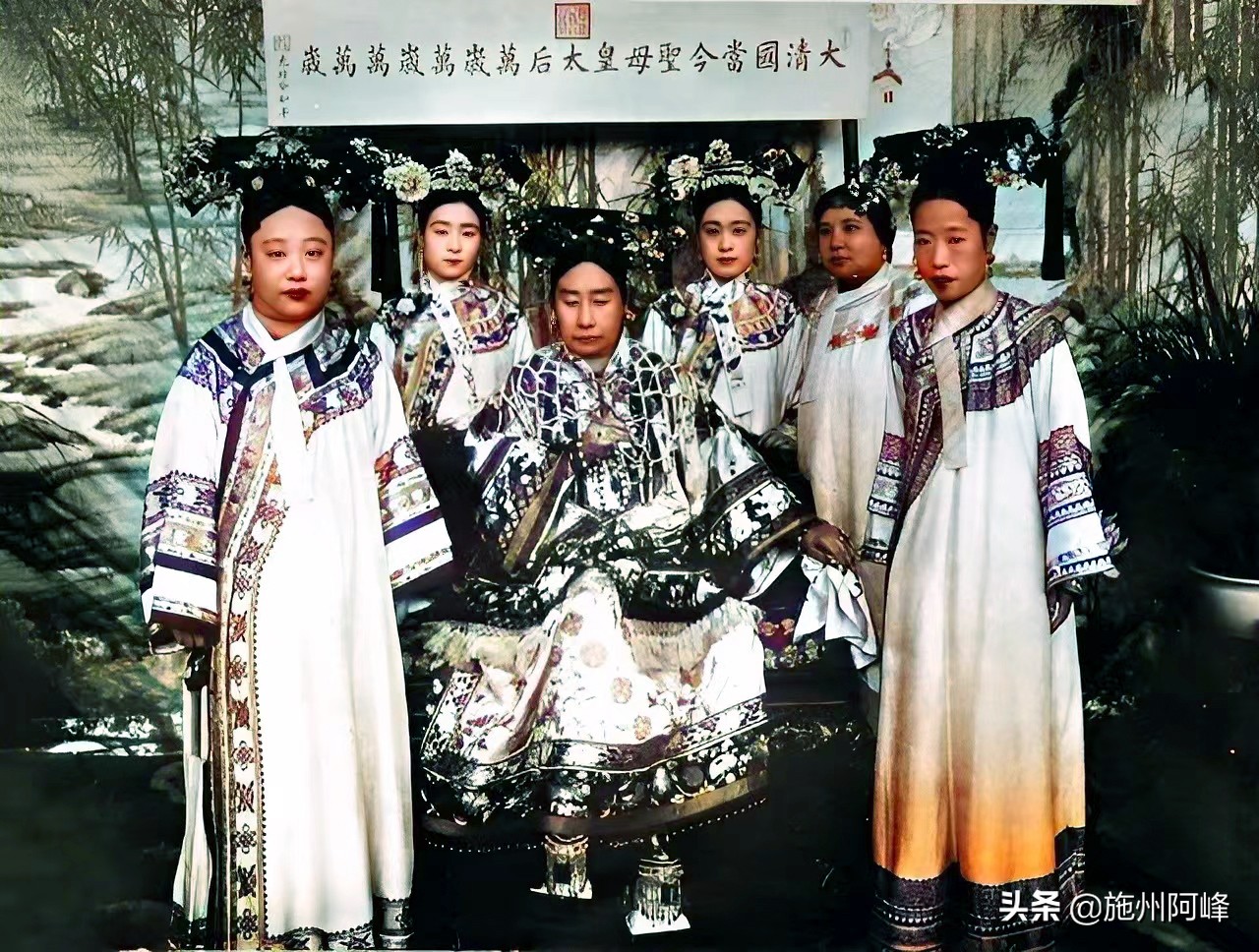 Old photos: photos of Empress Dowager Cixi and Empress Longyu and ...