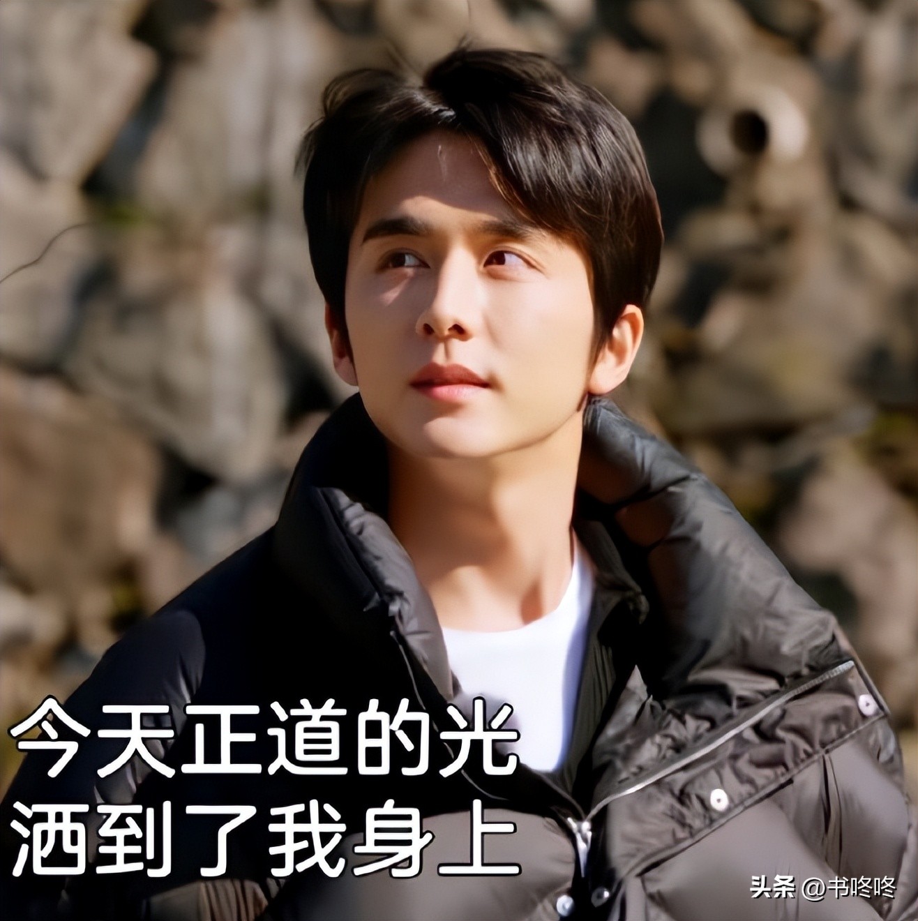 Overturned after only one episode?Wu Tong's new show was ridiculed as "new wine in old bottles ...