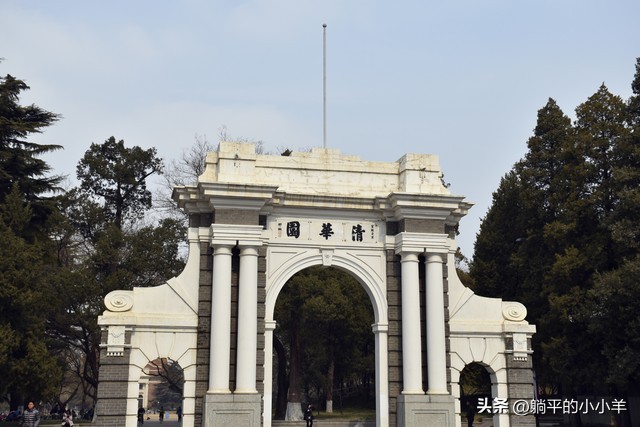 Science knows no borders, Tsinghua University: We must take the ...