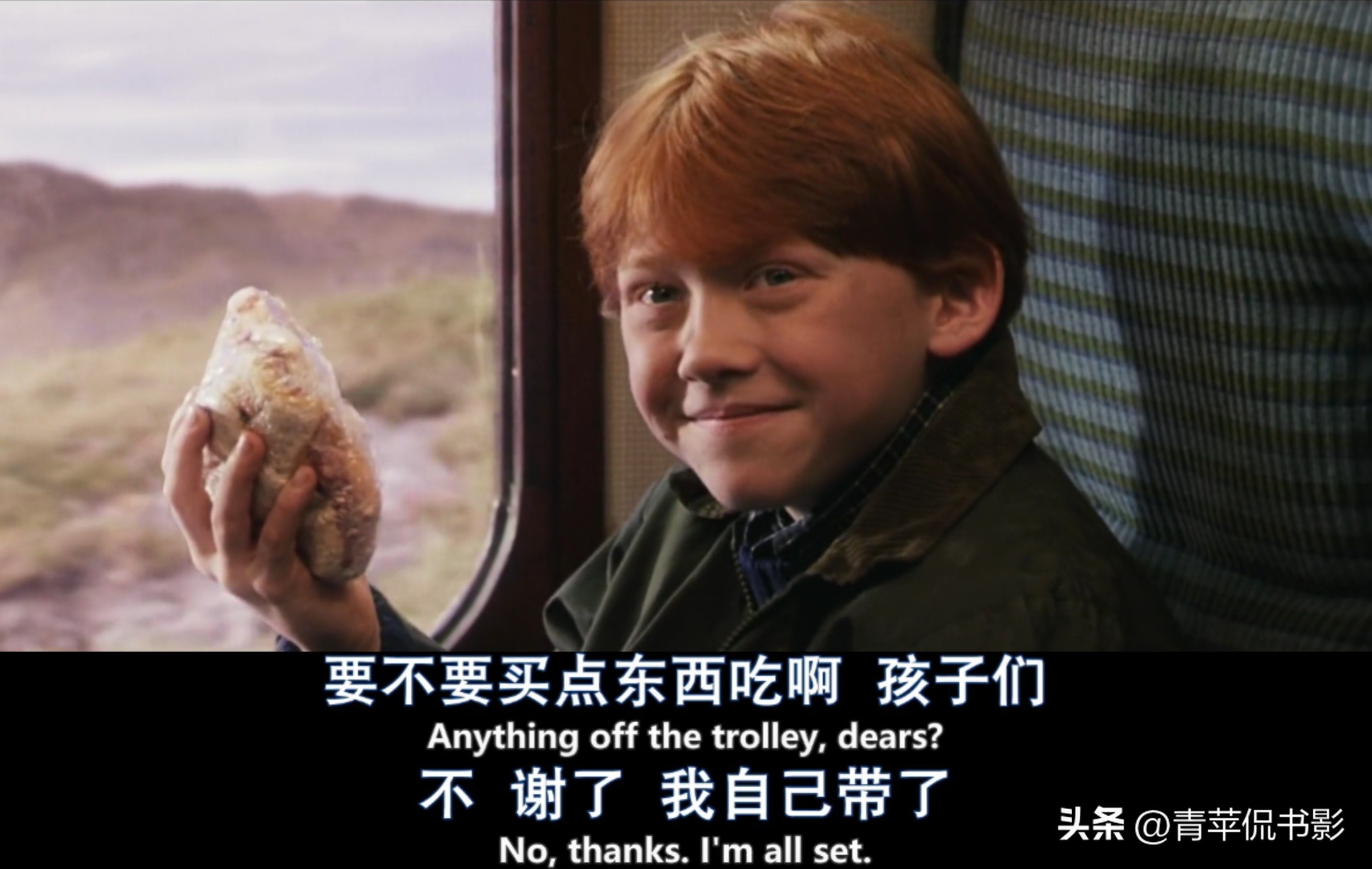 No wonder it looks familiar, it turns out that Roch is almost a replica ...