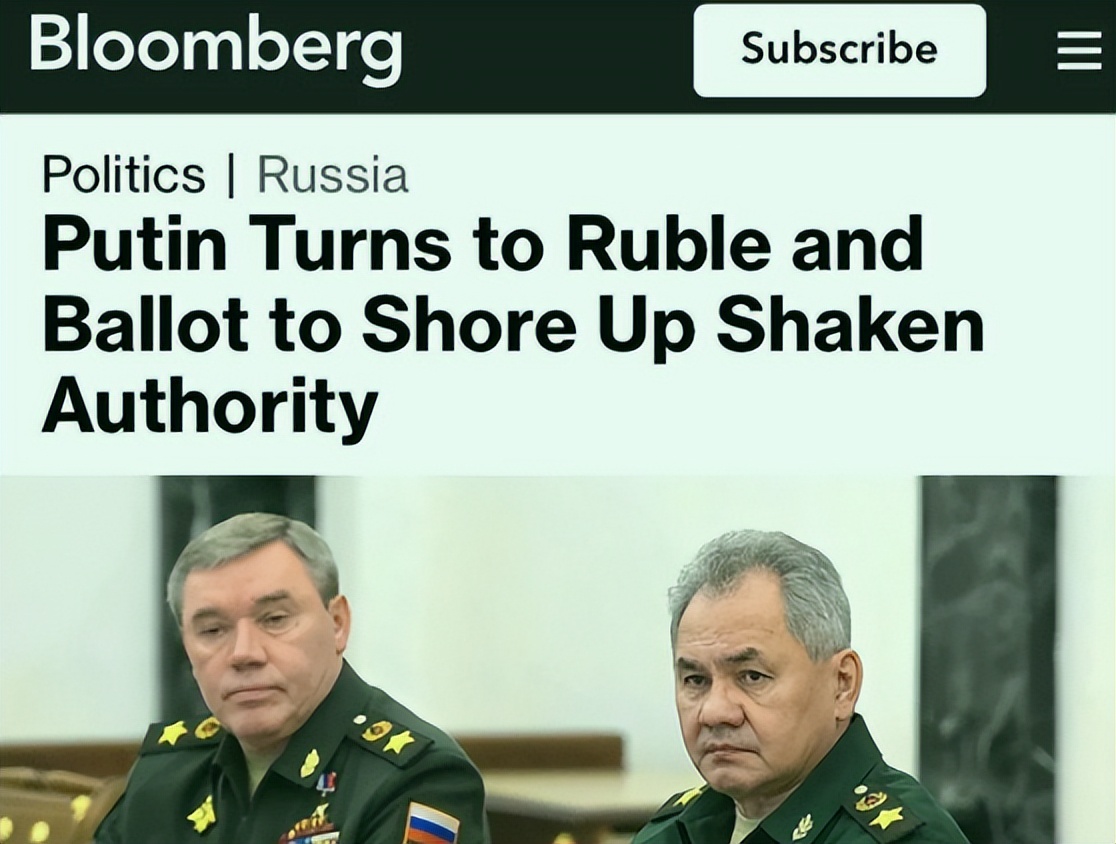 The latest news from Ukraine and Russia [August 22]: Russian hardliners ...