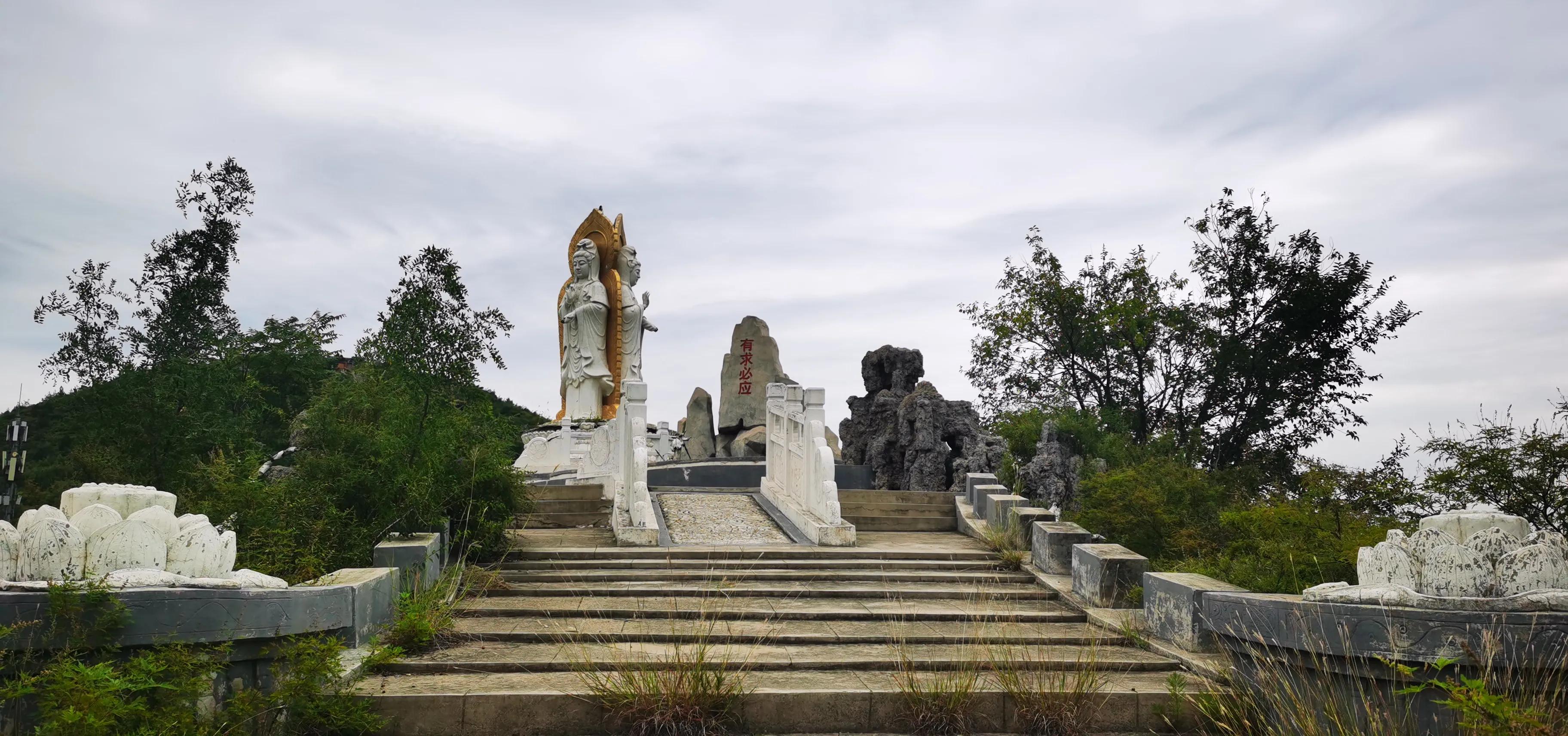 Wayao Qipan Mountain Scenic Area - a "treasure gourd"-like feng shui ...