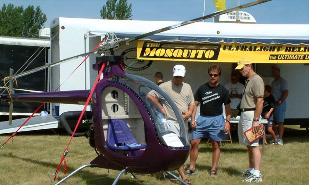 The smallest manned helicopter in the world - iNEWS