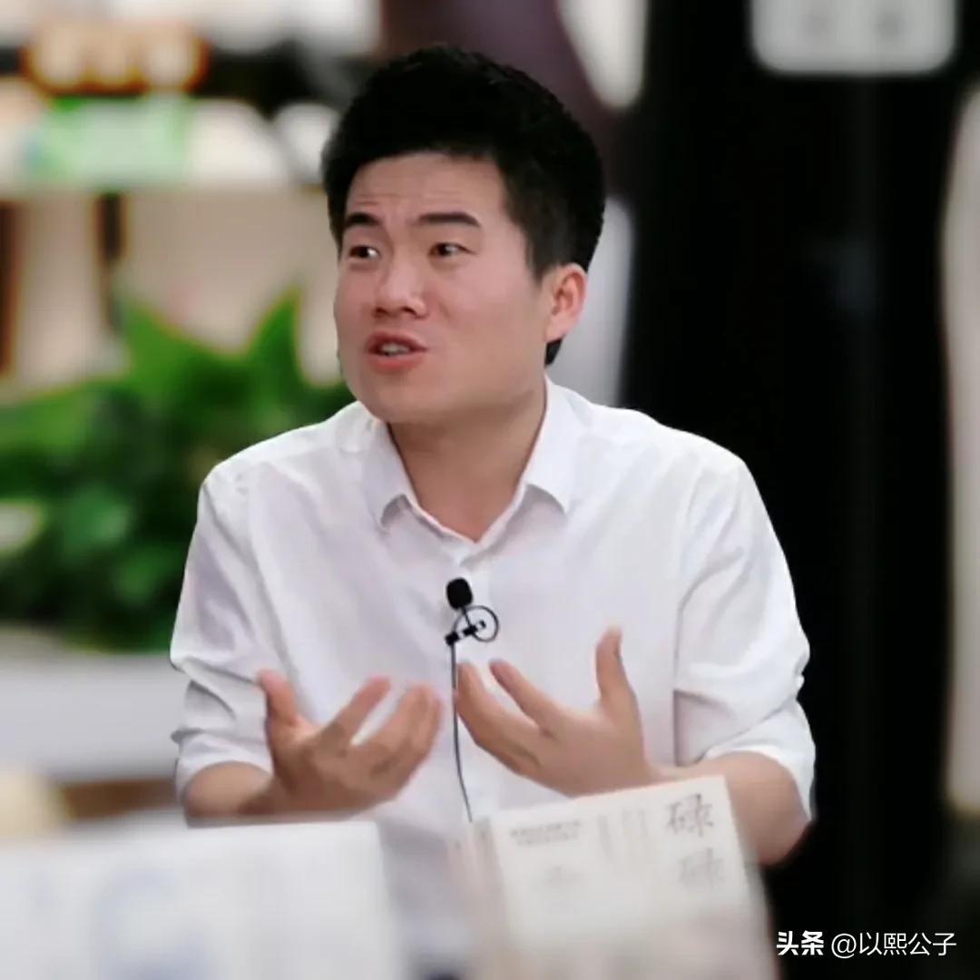 Dong Yuhui explained several major events that happened recently - iMedia