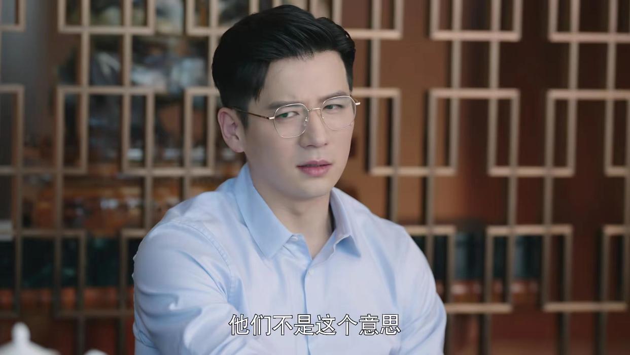 The phoenix man Lin Hao in "The Shining She" is eye-catching. After ...