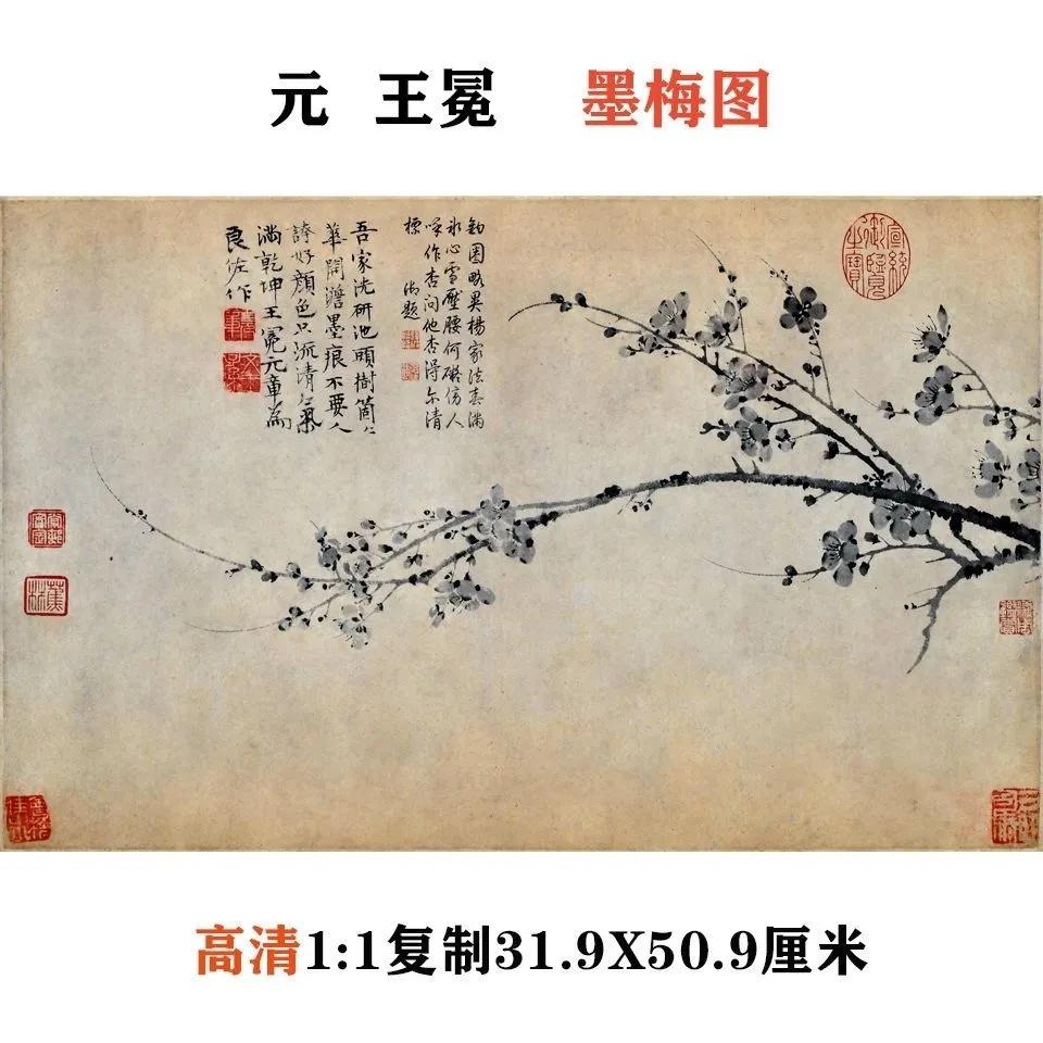 Prodigy Wang Mian lives in seclusion in the mountains, reciting poetry ...