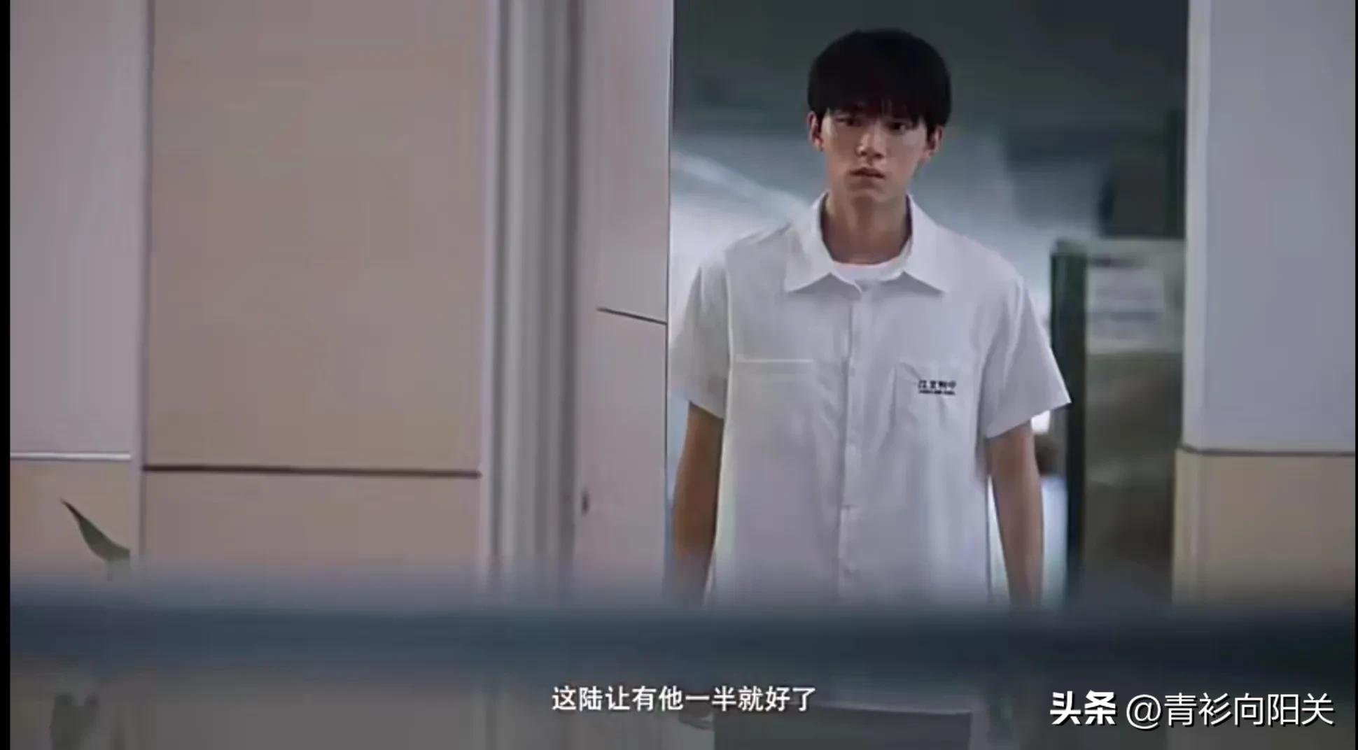 When I Fly to You: If you understand the meaning of the names of Zhang ...