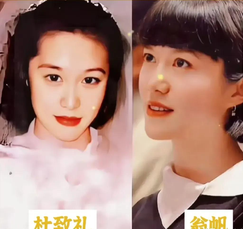 Weng Fan Has Been Married For Almost 20 Years And Has Never Left Chen