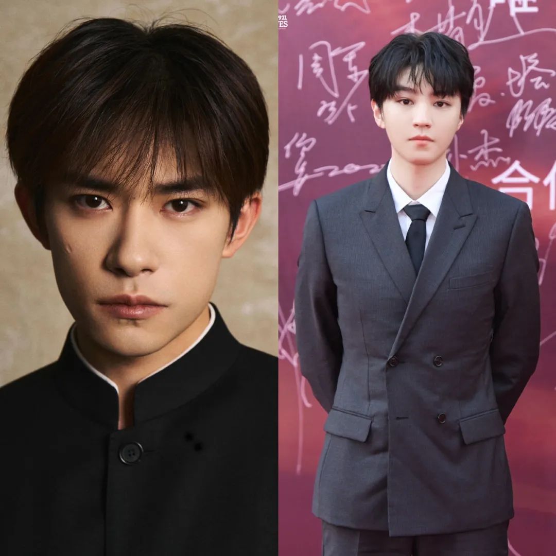 Zhang Shaohan, Wang Junkai and Yi Yanqianxi, Yu Chengqing, Yi Nengjing, Lu Han, Ding Chengxin ...