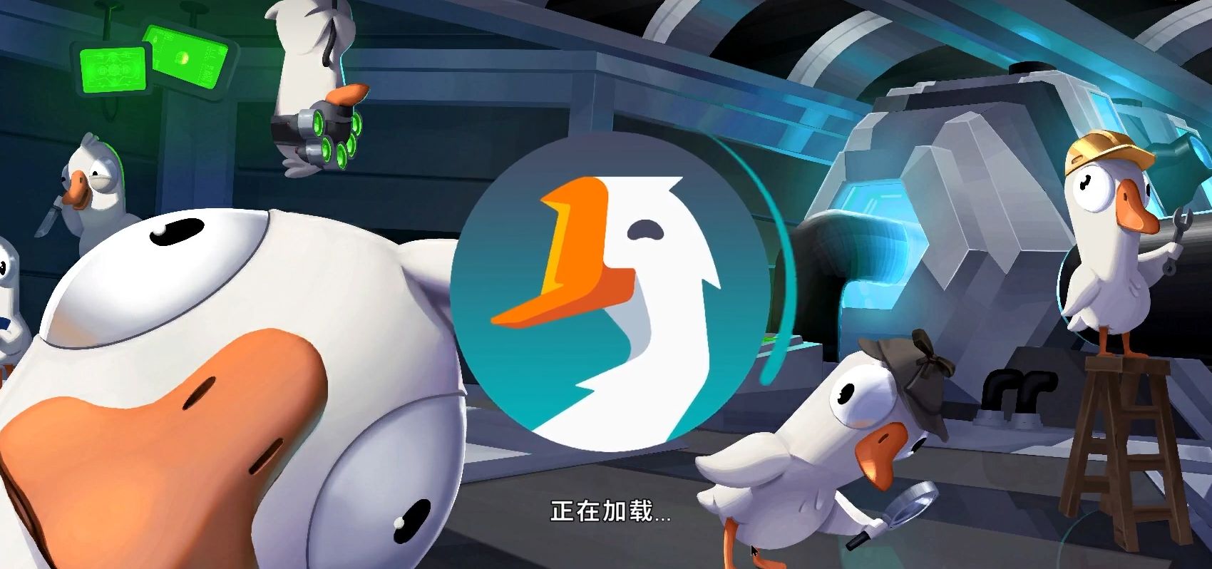 Goose and duck kill online failed and can't enter the room, what's the ...