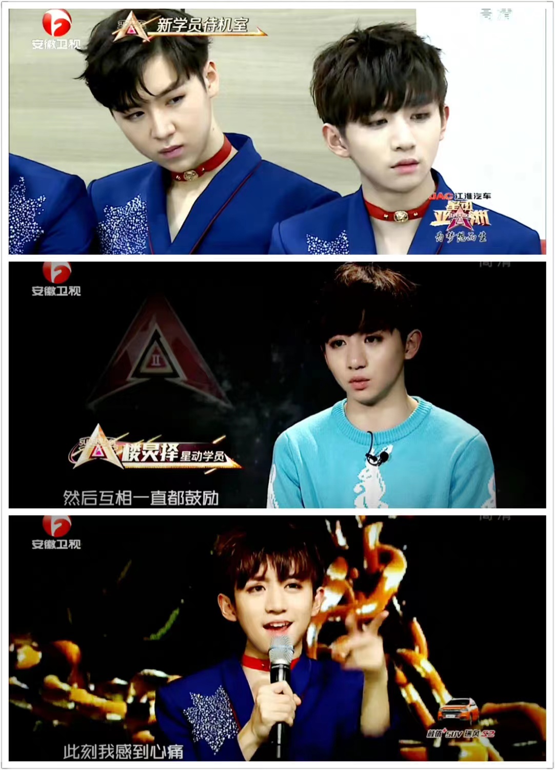 Remember Xiu Ren Lou Jiongze?Now a full-time Internet celebrity? - iNEWS