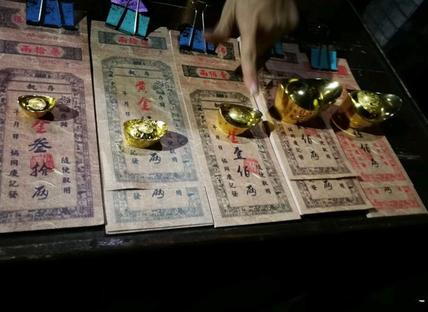 Seventy-two trips in Guisui (thirty-two) - the bank of Guihua City - iNEWS