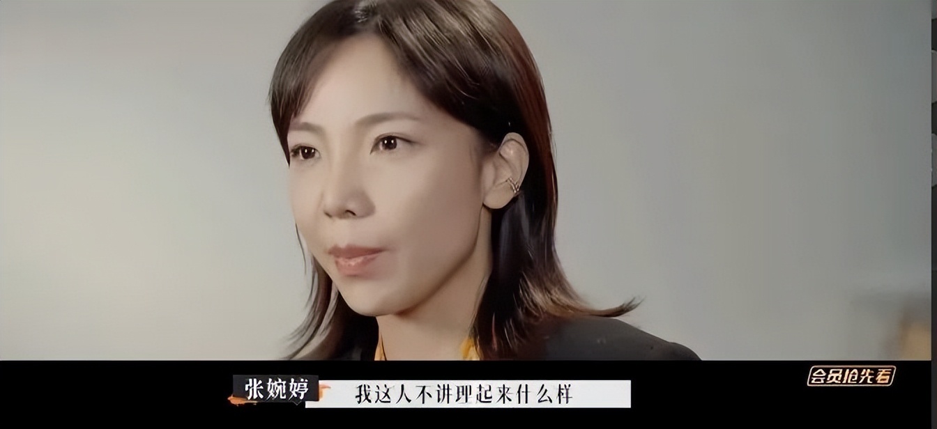 The story of Song Ningfeng and Zhang Wanting tells us a truth—— - iNEWS