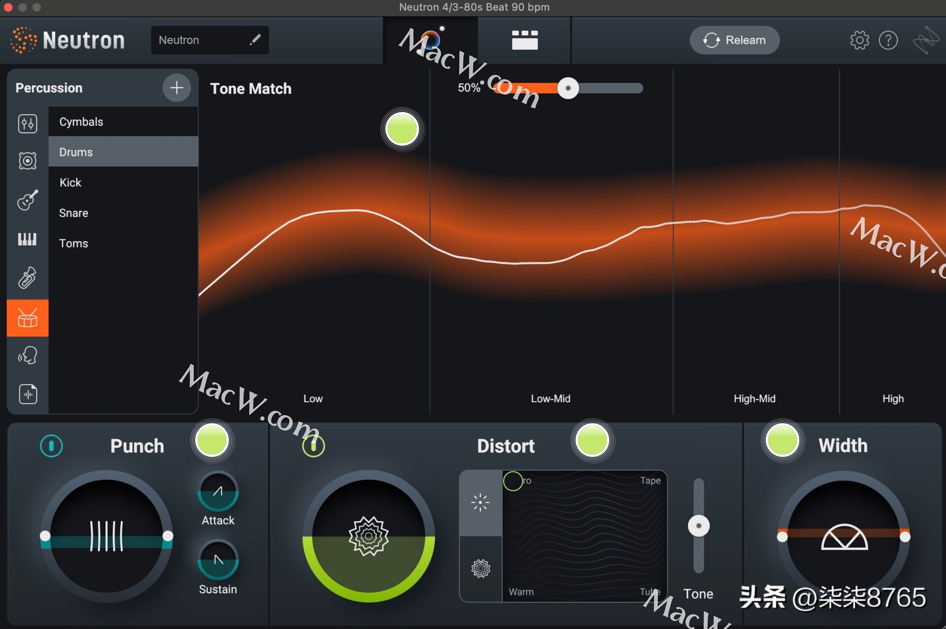 iZotope Neutron 4 Advanced for mac (Modern Smart Complete Mixing Suite ...