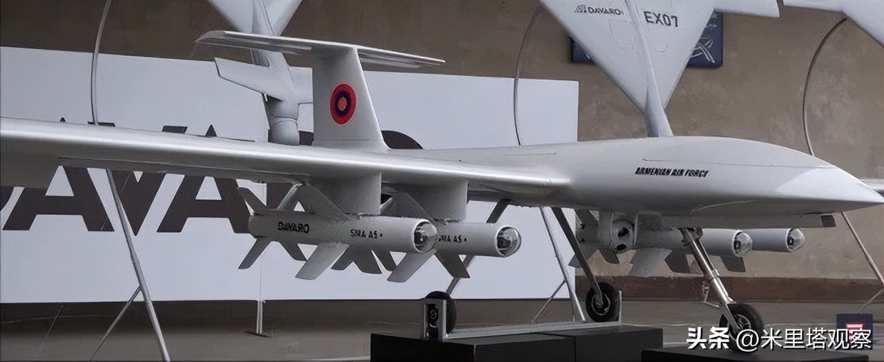Armenia's domestic Aralez reconnaissance and strike drone - iMedia