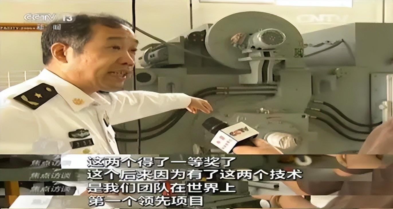 Type 096 nuclear submarine: Using 2200 MPa steel, the diving depth is ...