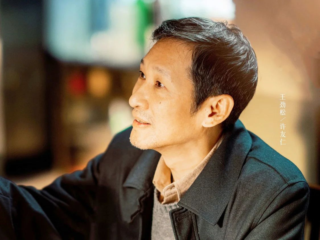 [Wind Blowing Pinellia]: Xu Banxia has many characteristics that the ...