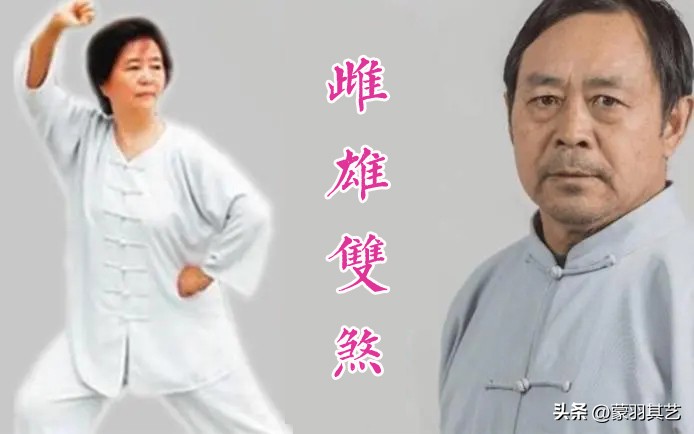 The female Yan Fang and the male protect the country, the arena where ...