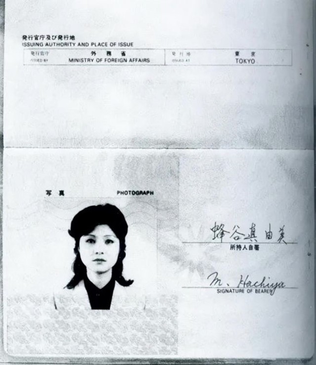 In 1987, the beautiful agent Kim Hyun Hee caused 115 deaths in an air crash. Why was she ...