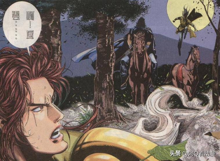 The three most powerless moments in Nie Feng's life were witnessing the ...