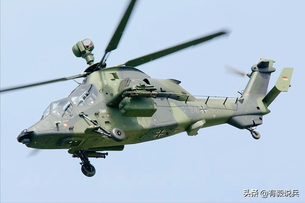 Forward-Looking Infrared (FLIR) 111 System for Helicopter Navigation ...