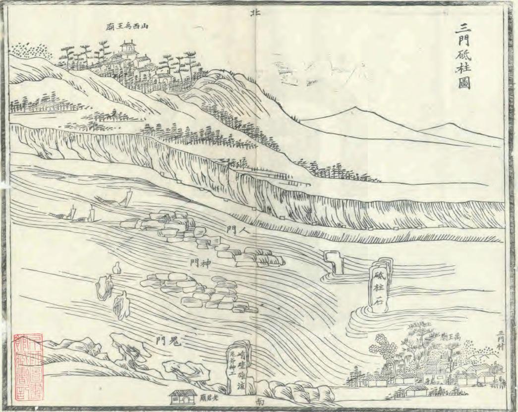 Two Thousand Questions in Chinese History 169 - The Prosperous Age of ...