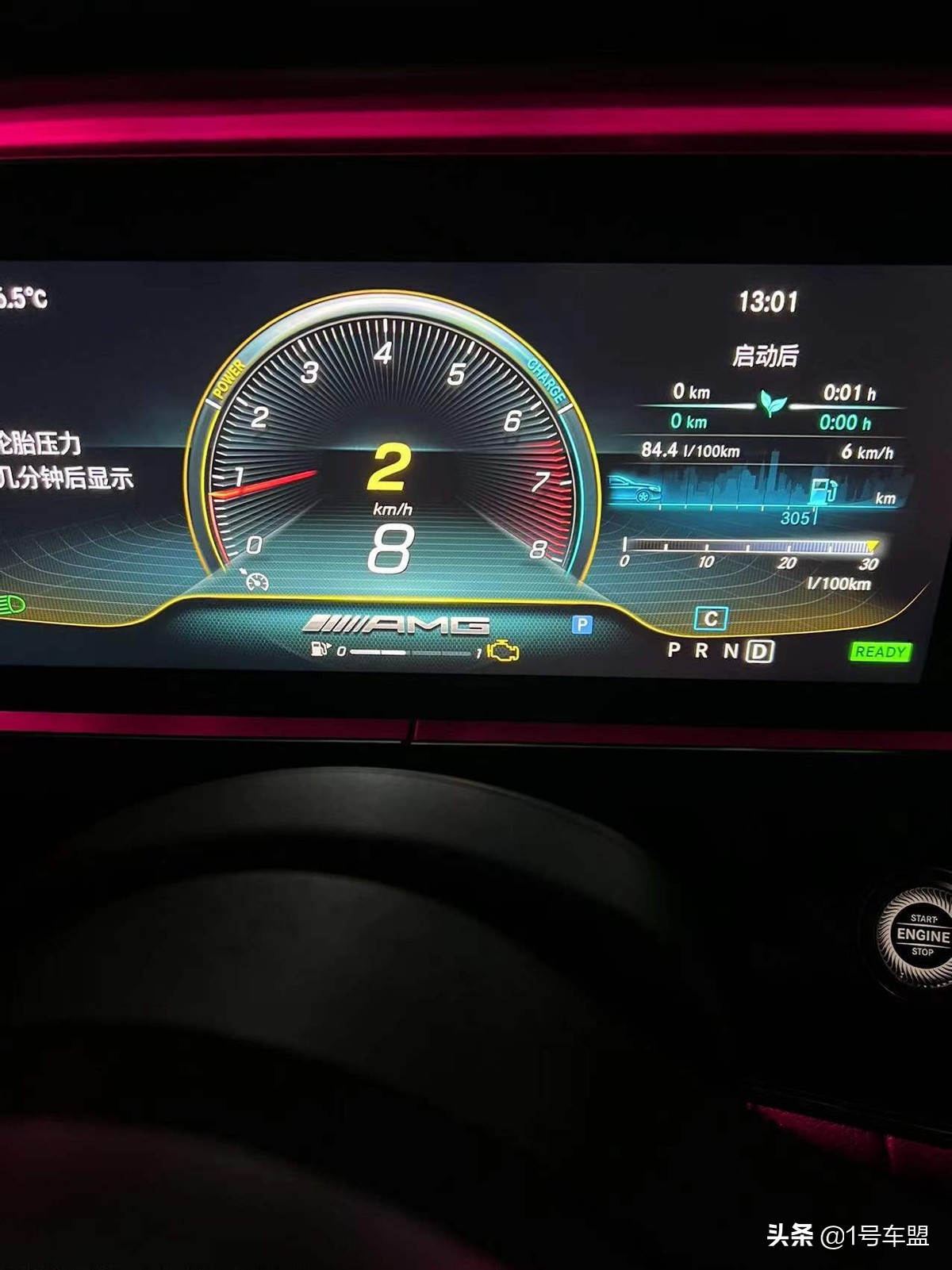 The Mercedes-Benz M256 engine really deserves the title of Ward's top ...