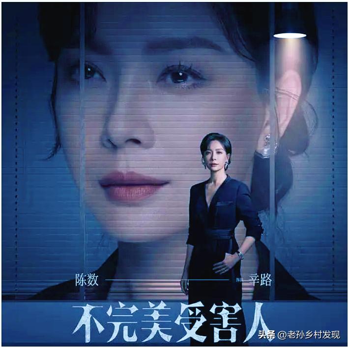 Zhou Xun's new drama will be broadcast tomorrow, Liu Yijun, Lin Yun ...