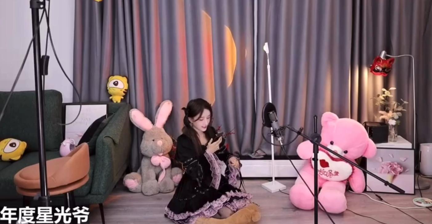 Black maid with double ponytails!Lin Qiqi charmingly wears dreams back to S11 Huya 2 sets - iNEWS