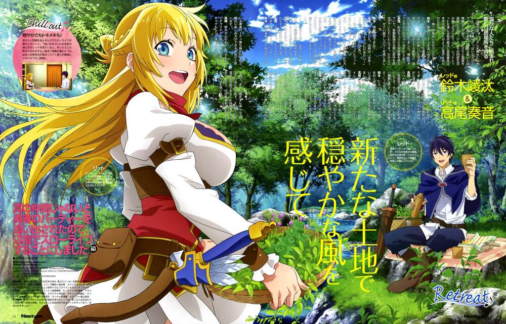 Anime Japanese values: Asashi saves everything?Selfishness ...