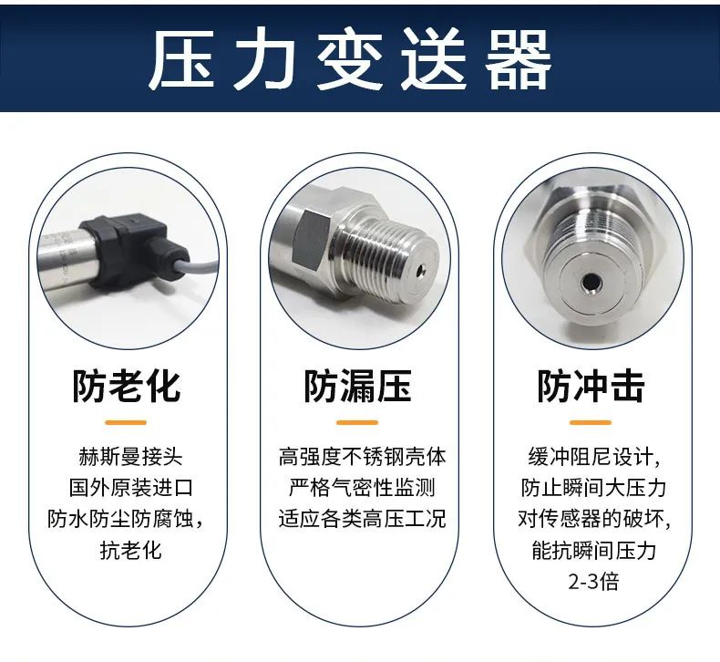 Hundreds of millions of sensors in high-speed rail road bridges in ...