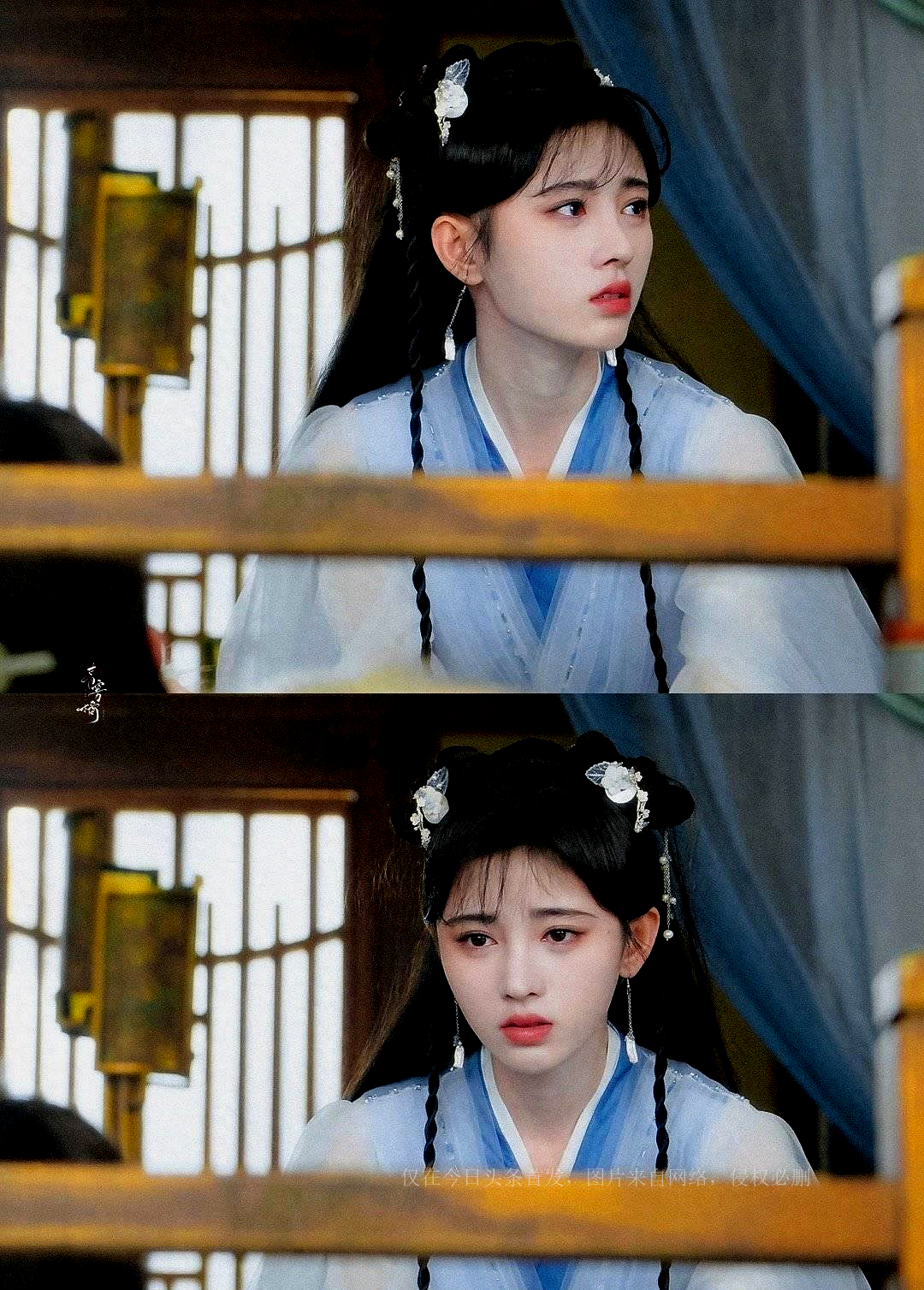 Is Ju Jingyi and Aaron Yan's new drama "Please Give Me a Pair of Wings ...