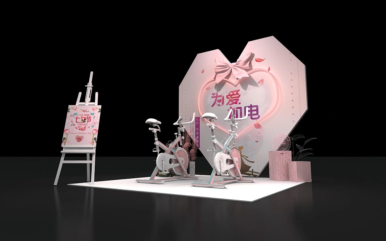 Valentine's Day Meichen shopping mall decoration props - iNEWS