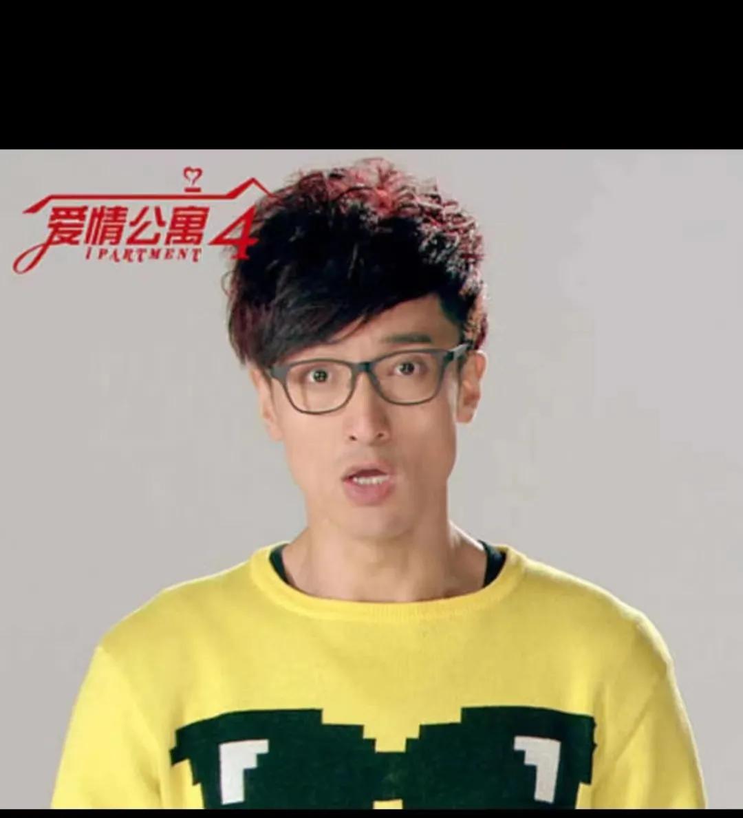 Wang Chuanjun wants to quit the circle after deleting Weibo? - iNEWS