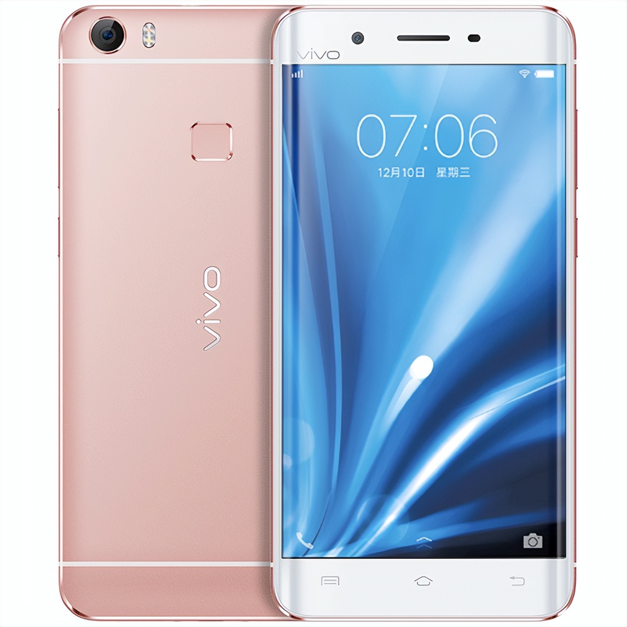 The inventory screen adopts 2K resolution vivo mobile phones, a total of 14 models - iMedia