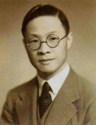 The love story of the strange woman Lin Huiyin - iNEWS