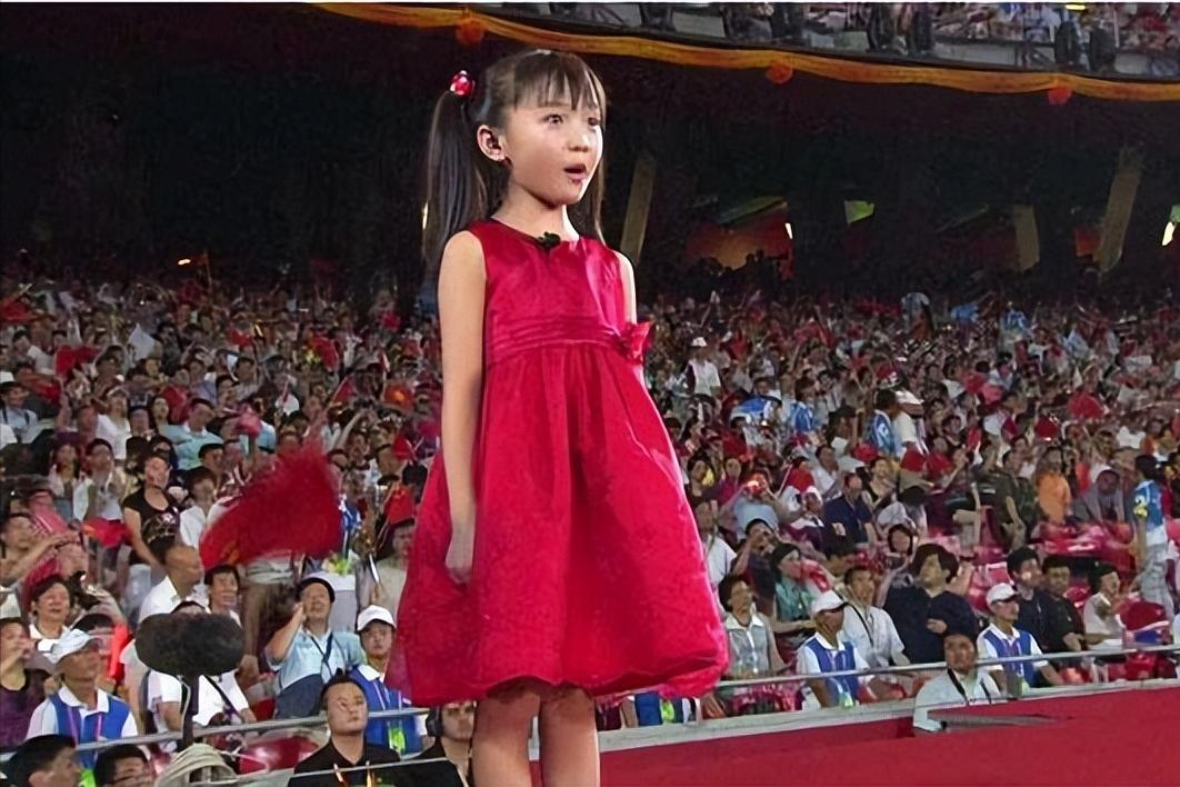 In 2008, Lin Miaoke, the girl in red who "lip-sang" at the Olympics ...