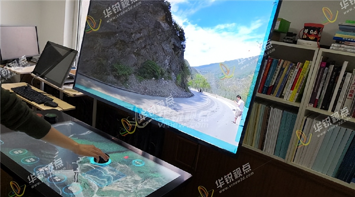 How to charge for somatosensory ar intelligent interactive large screen ...